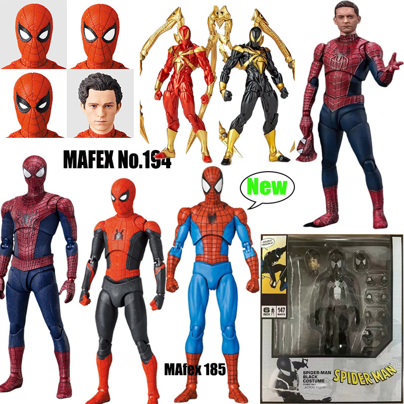 Mafex No.194 Spider-man Upgraded Suit Spider Man Action Figure ...