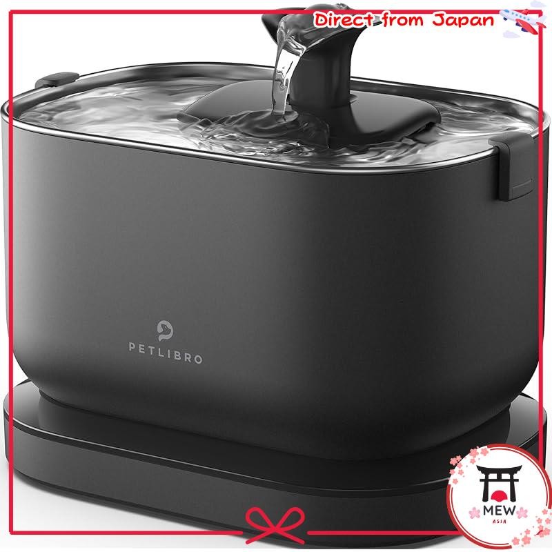 PETLIBRO pet water dispenser cat automatic waterer cordless 2WAY power ...