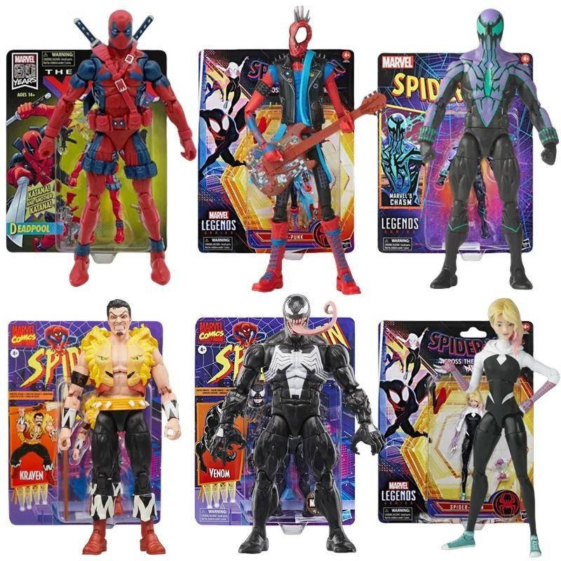 ML Spider Man Action Figure Chasm Spider Man Model Toys Legends ...
