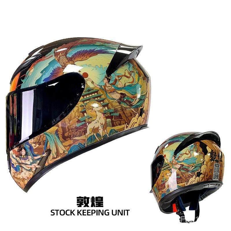 Certified National Standard Motorcycle Helmet Full Face Helmet Men and ...