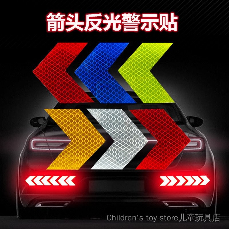 sgReflective Sticker Auto Car Reflective Sticker Warning Mark Electric ...