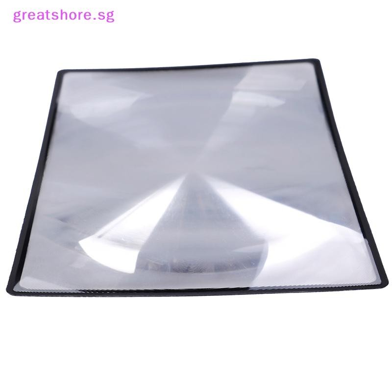 greatshore A5 Flat PVC Magnifier Sheet X3 Book Page Magnifying Reading ...