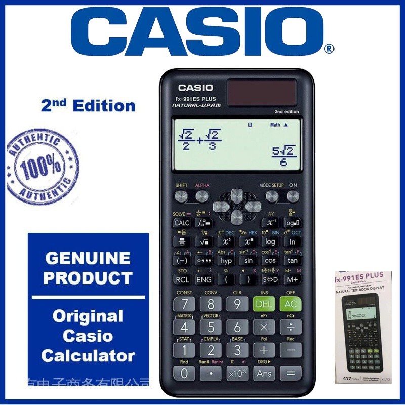 CASO Casio FX-991ES PLUS Junior High School Students Calculator ...