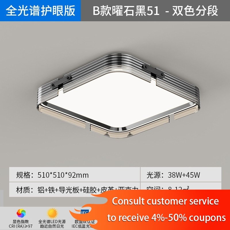 Italian Living Room Main Lamp Full Spectrum New Light Luxury Glass ...