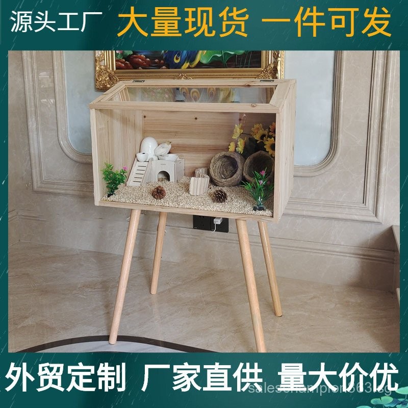 Solid Wood Rutin Chicken Feeding Box Breeding Pet Incubator plus Size ...