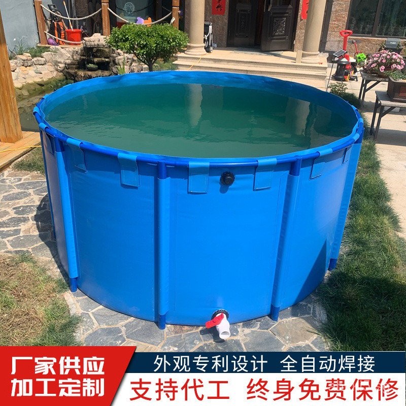 With Stand Pool Household Canvas Round Folding Fish Breeding Pool Large ...