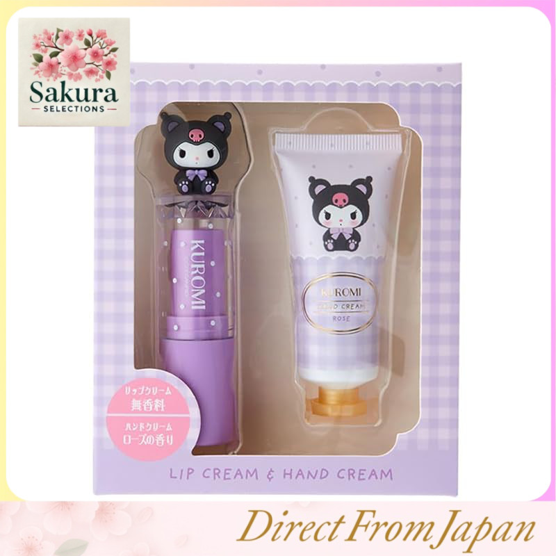 Sanrio Character Lip Balm & Hand Cream Set (Bear Motif) | Shopee Singapore