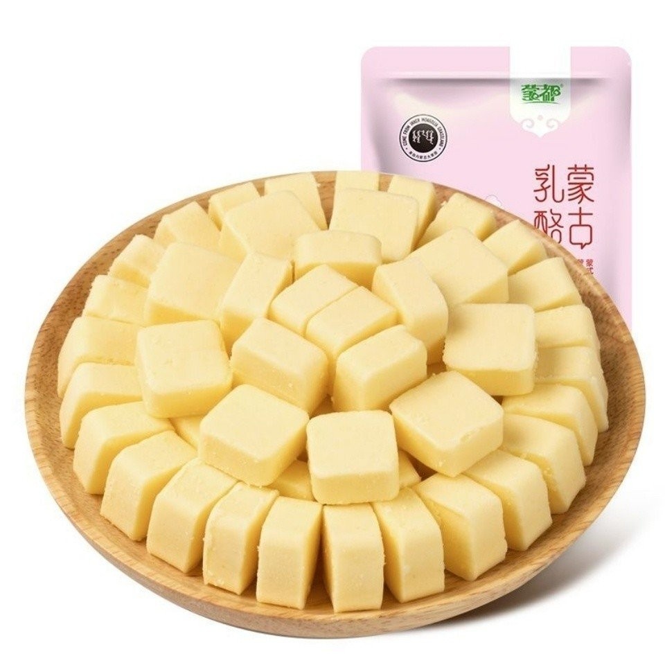 SG Monto Mongolian Cheese Inner Mongolian Specialty Individually ...