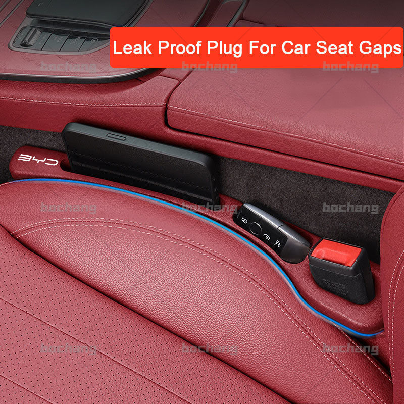 BYD Car Seat Leak-Proof Plug Gap Filler Soft Pad Seat Side Seam Strip ...