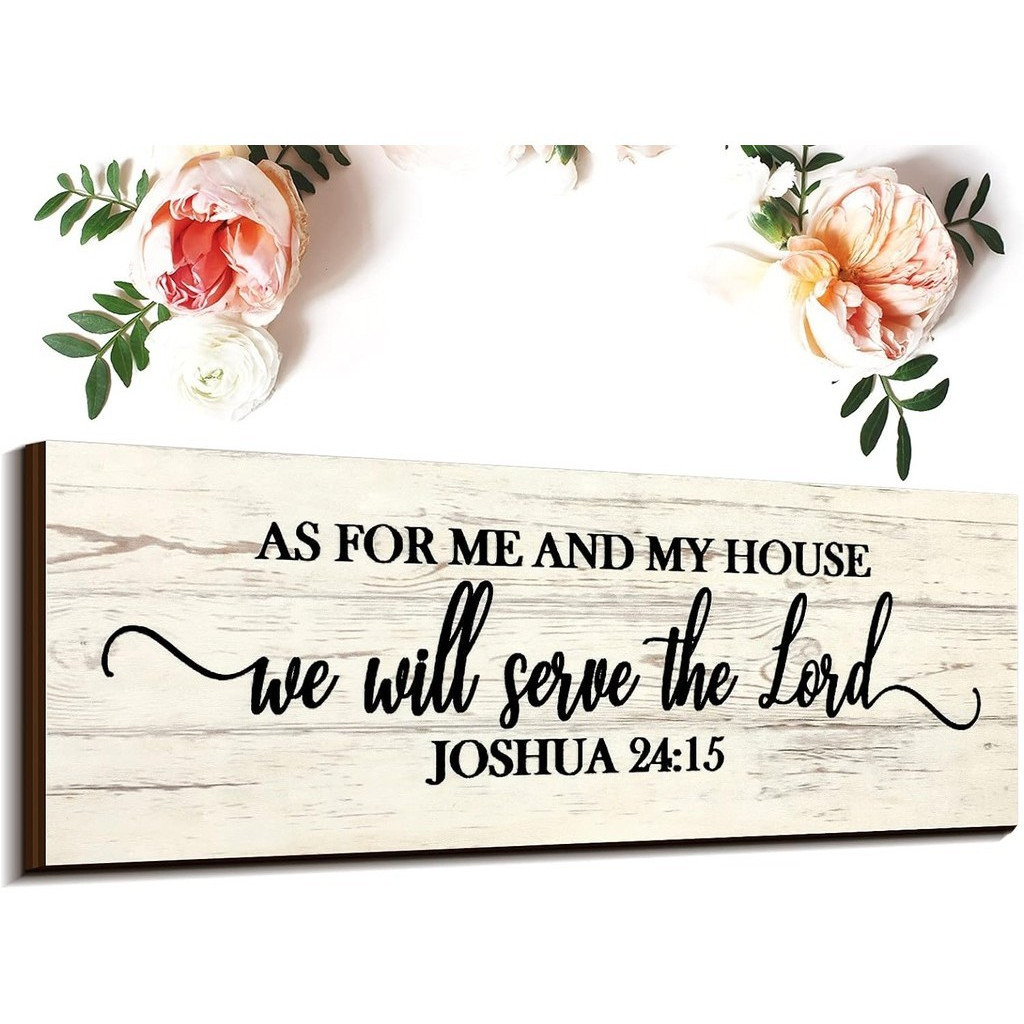 As for me and my home we will serve the Lord wall sign rustic style ...