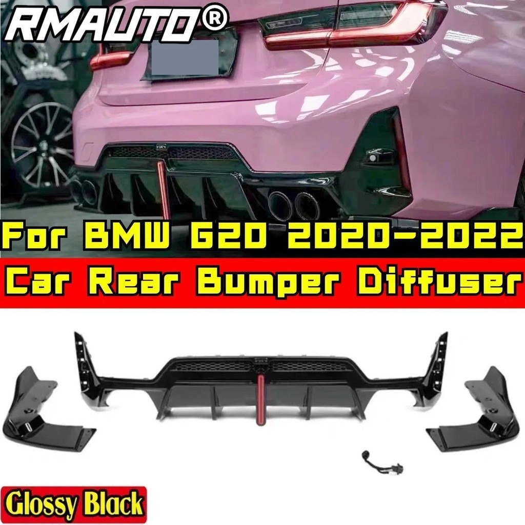 For BMW G20 2020-2022 Car Accessories BMW G20 Rear Bumper Splitter ...