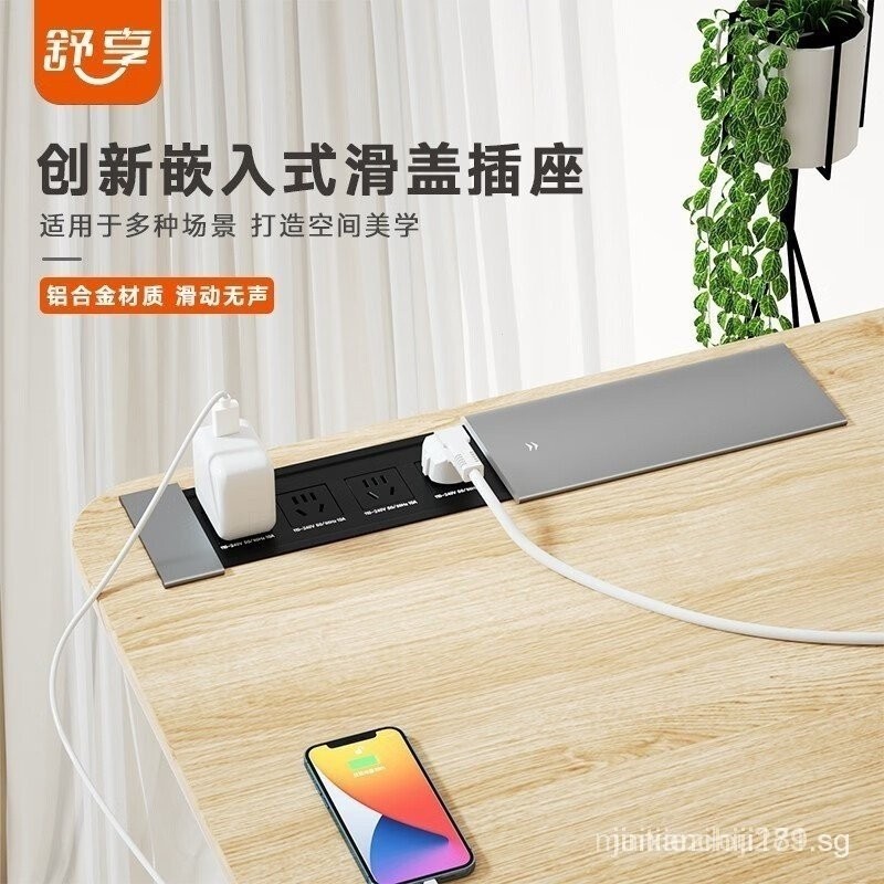 Comfortable Embedded Socket Desktop Socket Power Strip Kitchen Island ...