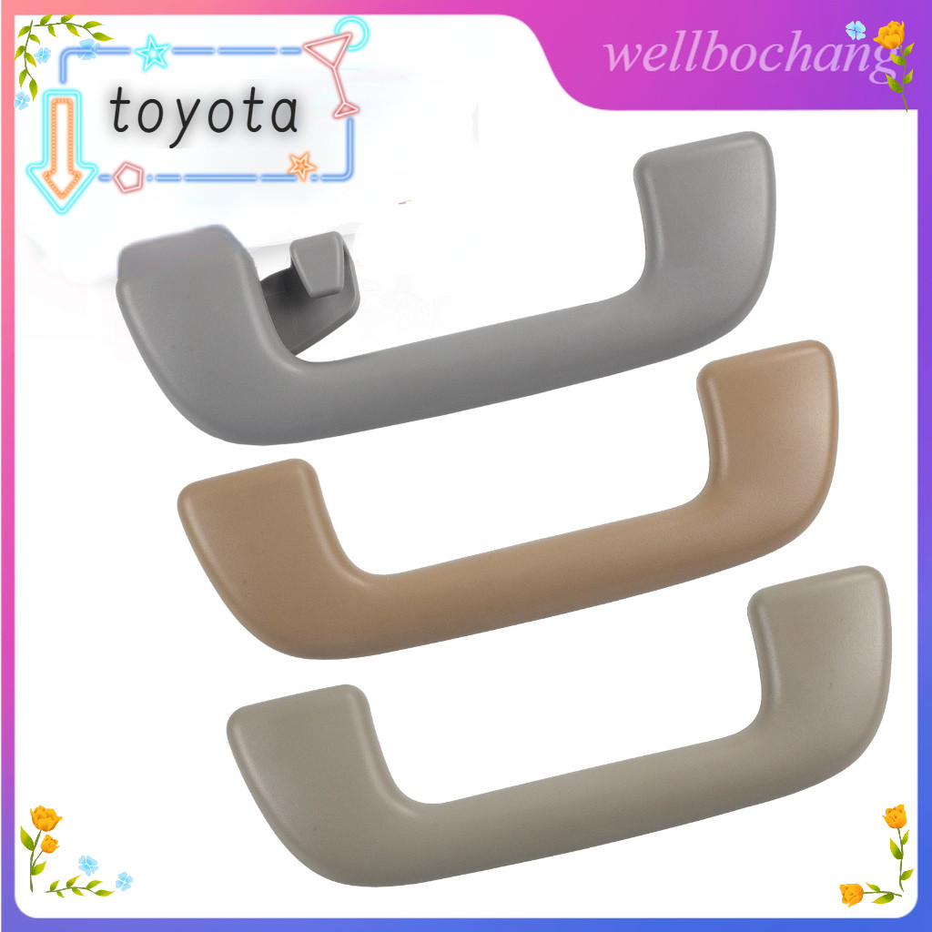 For Toyota Roof Handle Grip Cream Gery Brown Handle, With Cover, For ...
