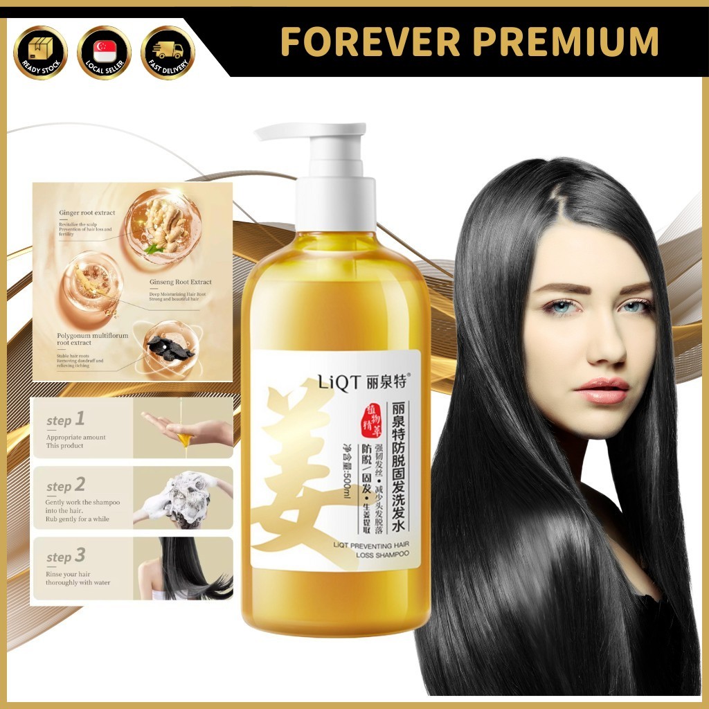 (FOREVER PREMIUM) 500ML Ginger Shampoo Boosts Hair Growth, Controls Oil ...
