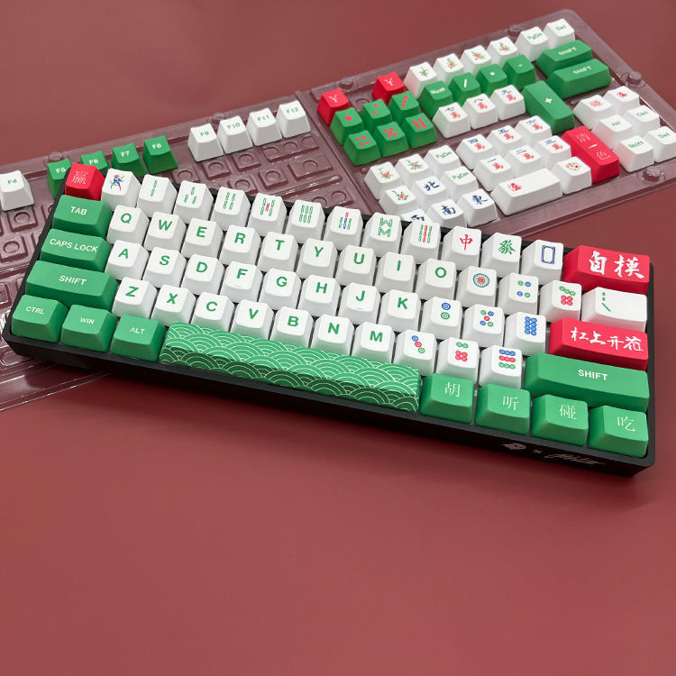 Mahjong Theme Self-Touch Bar Flowering Keycap PBT Five-Sided ...