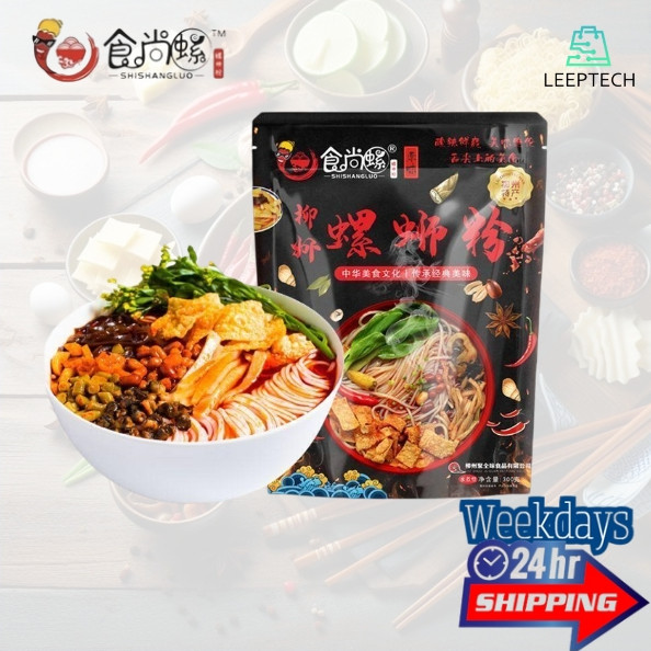 Shi Shang Luo Snail Noodle Luo Si Fen Snails Rice Vermicille 食尚螺正宗柳州抖音爆 ...