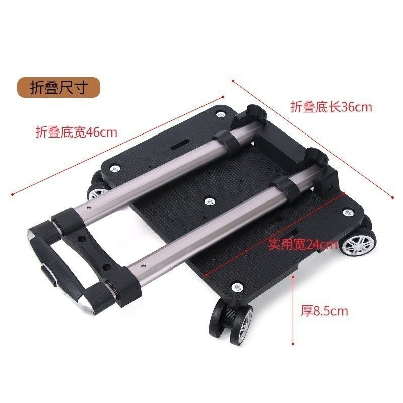 In stockportable travel trolley trolley lever car multifunctional ...