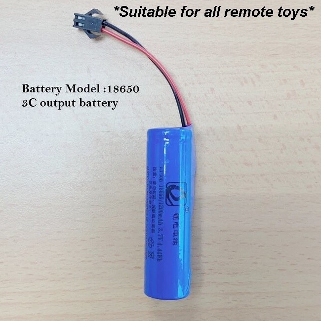 LJ Remote Toy ICR18650 1200mAh 3.7V Li-ion Battery with Protection ...