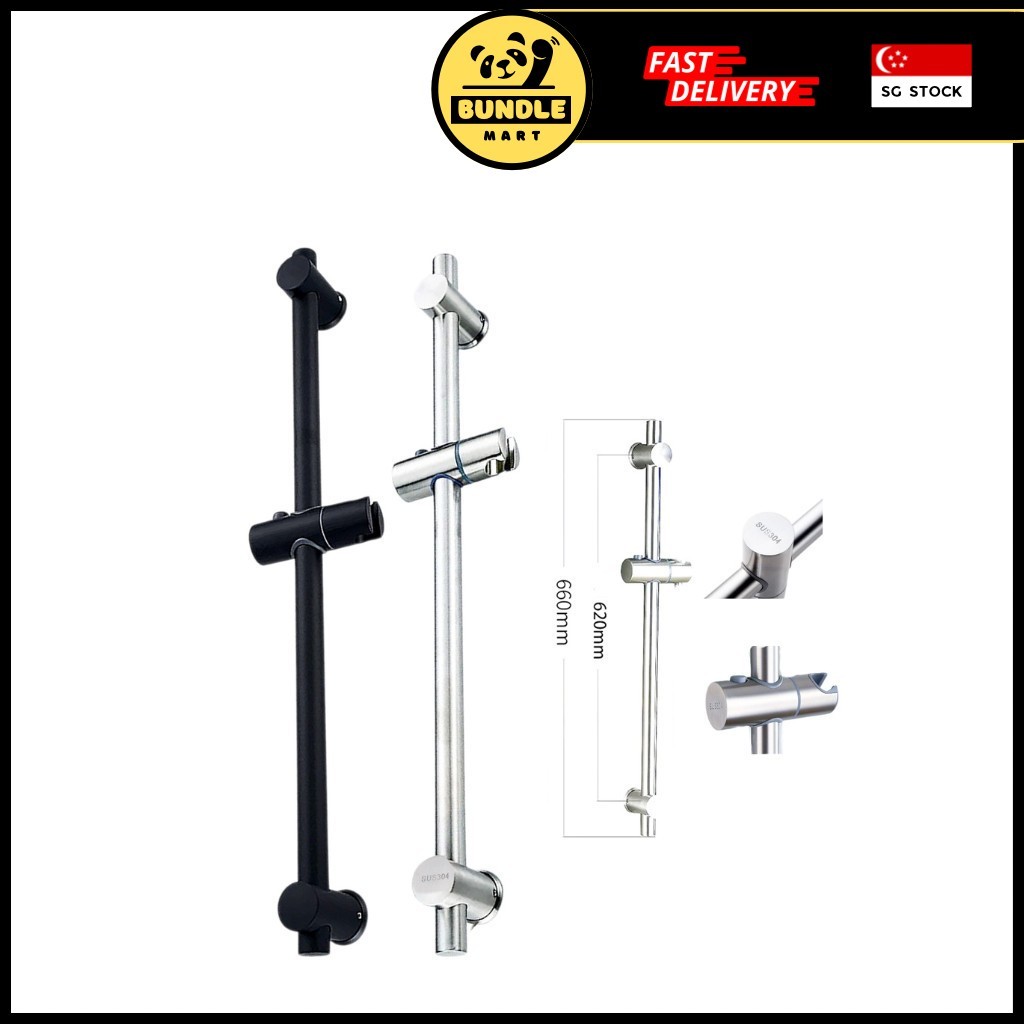 (BundleMart) 304 Stainless Steel Sliding Bar Shower head Holder Riser ...