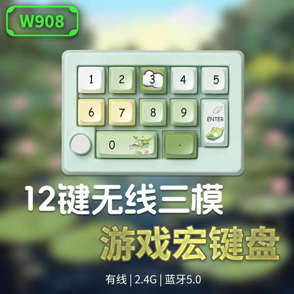 keyboard bluetooth wireless keyboard mechanical keyboard Programmable ...