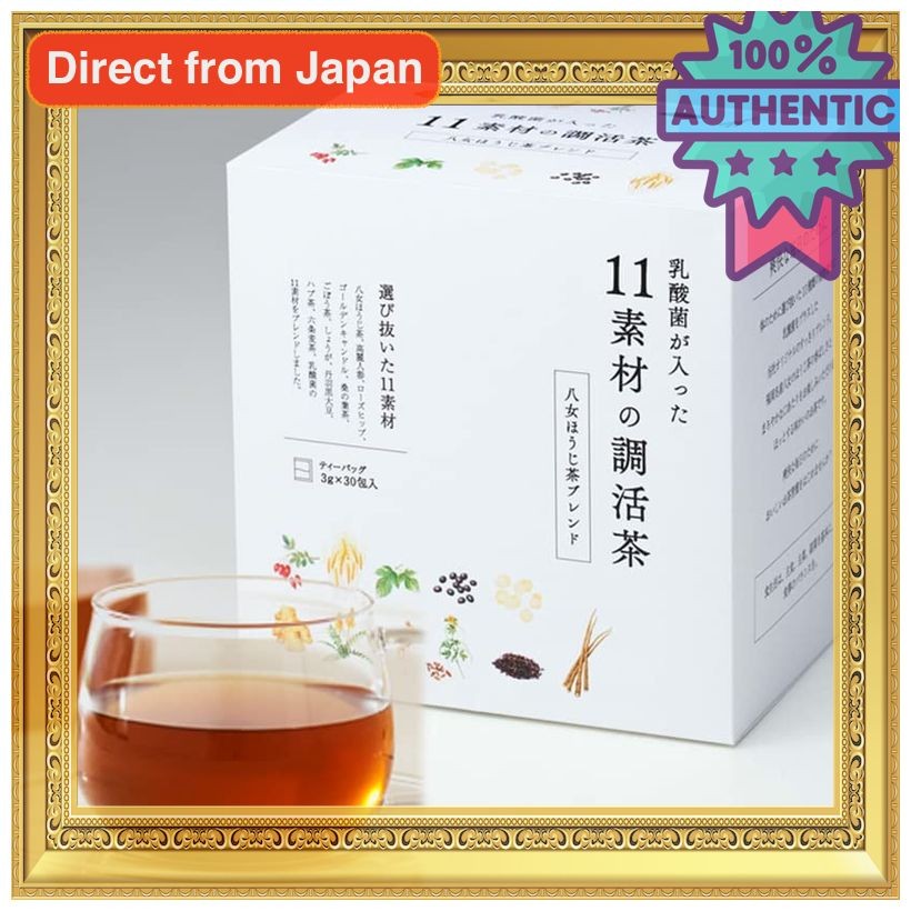 Sukkiri Soukai 30 Tea Bags Probiotic 11-Ingredient Health Tea Yame ...