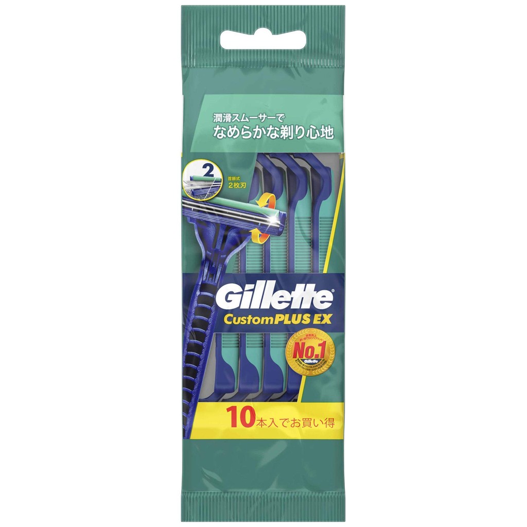 Gillette Custom Plus EX Disposable Razor 10-Pack Pivot-Head 2-Blade ...