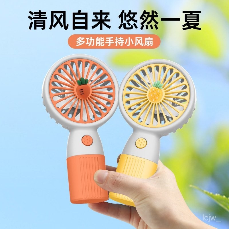 usbHandheld Fan Mini Outdoor Portable Electric Fan Office Desk Surface ...