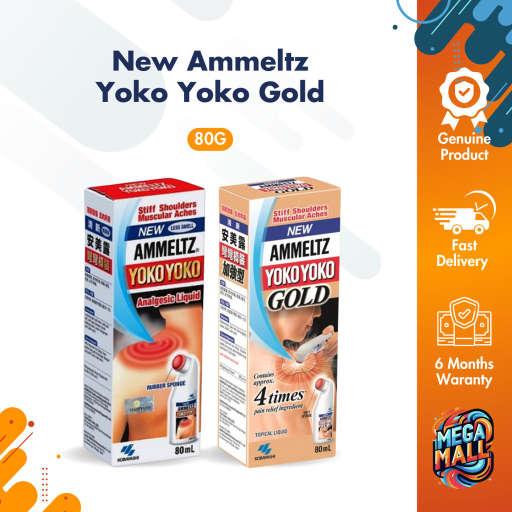 Ammeltz Yoko Yoko Gold 80ml Premium Effective Soothing Pain Relief ...