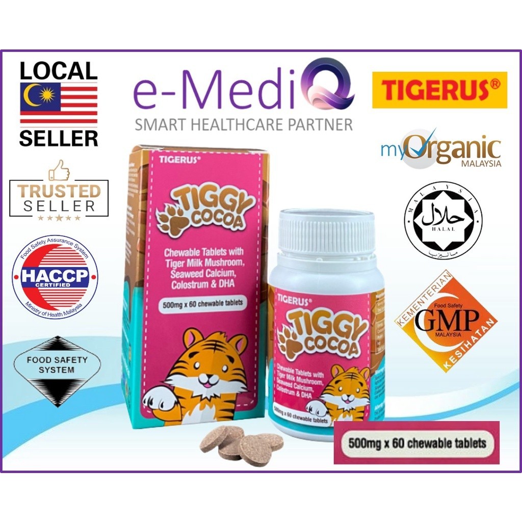 Tigerus Tiggy Cocoa Chewable 500mg x 60's Tablets (With Tiger Milk ...