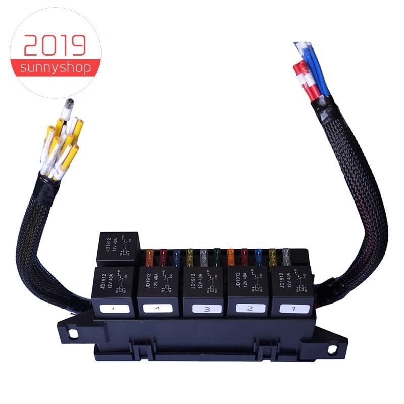 Pre-Wired Fuse and Relay Box Relay Box with 6 Relays and 11 Way ATC/ATO ...