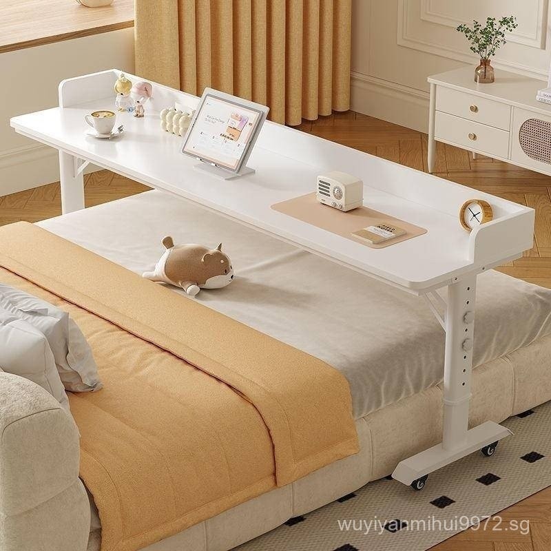 PHO Student's Simple Wall Moving Table, Cross Bed Lifting Table, Cross ...