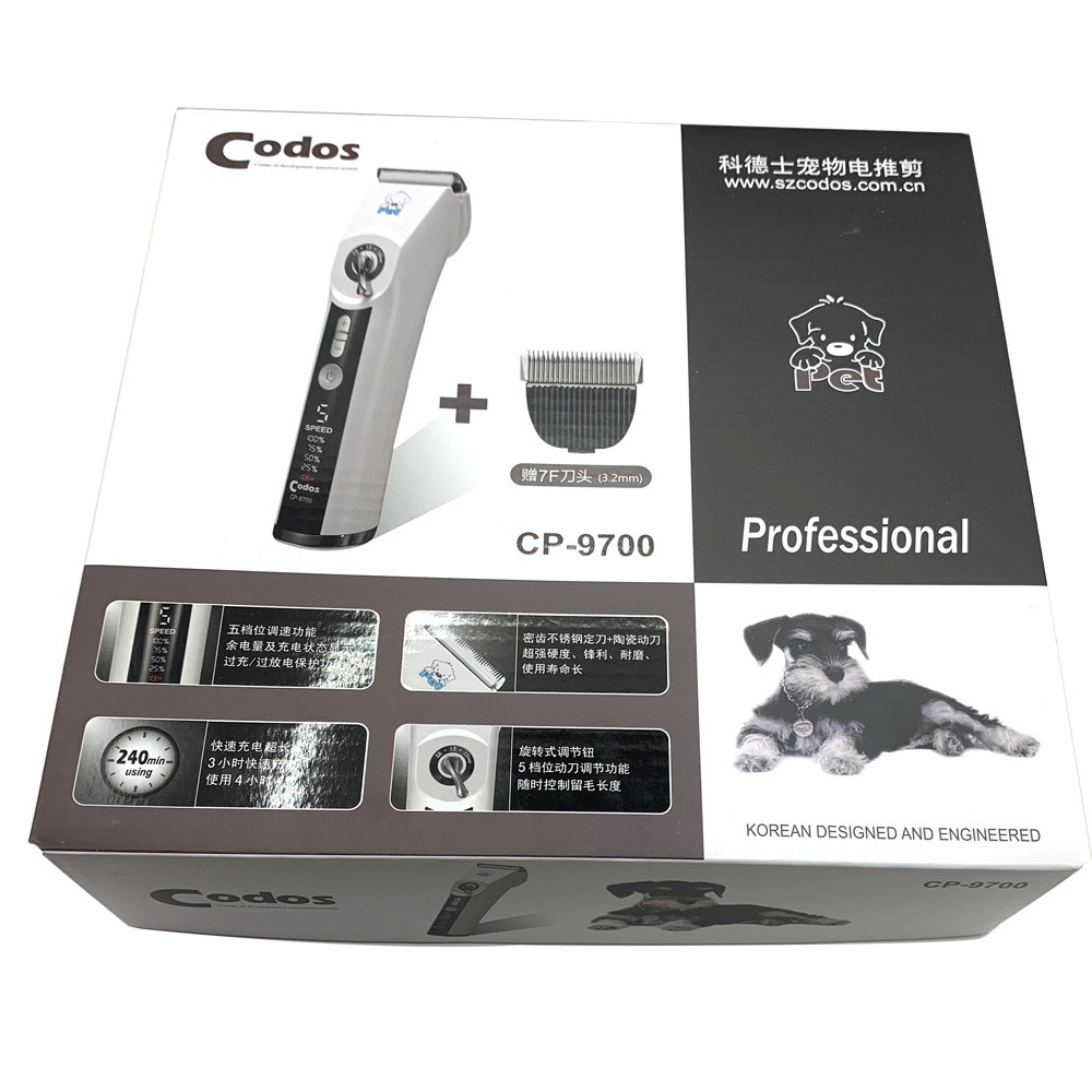 Codos CP-9700 Electrical Cat Grooming Shaver Haircut Machine Dog Hair ...