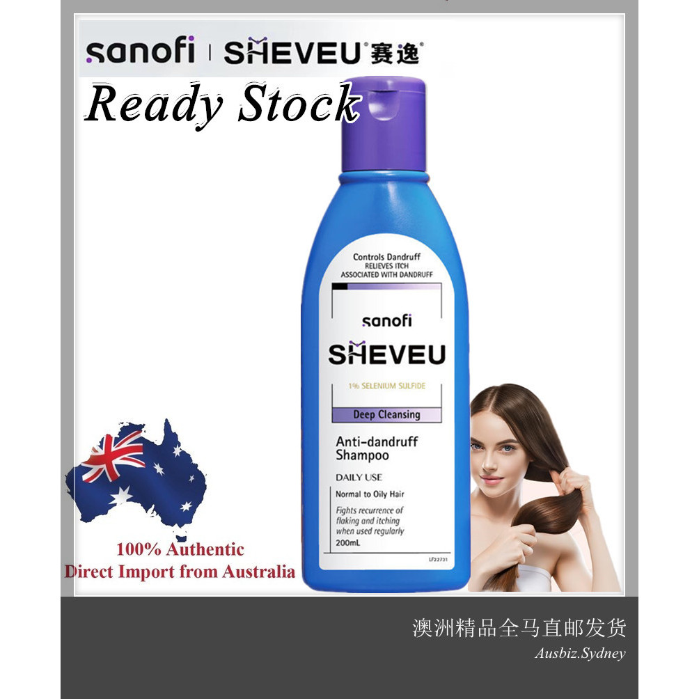 Sanofi Sheveu Purple Deep Cleansing Anti-dandruff Shampoo Control ...