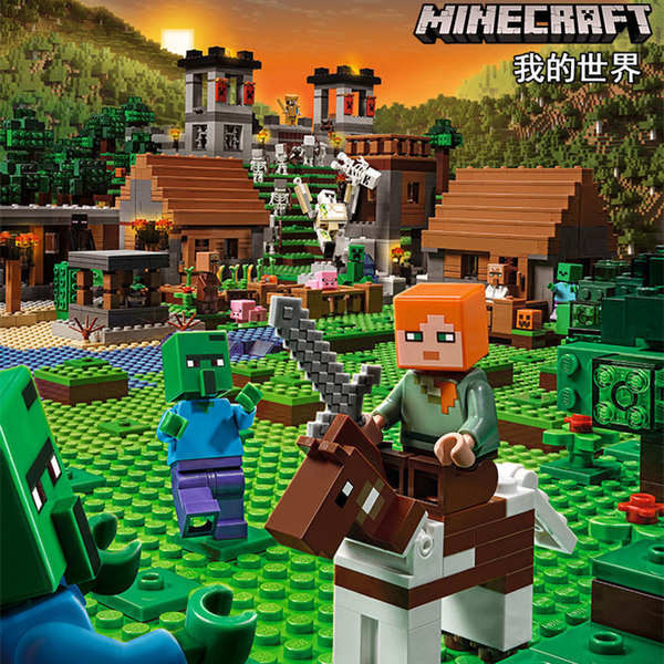 lego minecraft Lego Minecraft Puzzle Building Blocks Kids Toys Trap ...