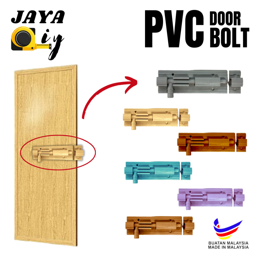 PREMIUM PVC Door Latch PVC Bolt PVC Slug Toilet Bathroom Fitting Room ...