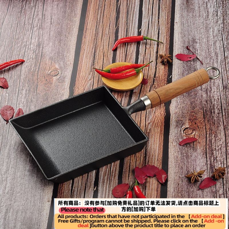 Get 6% coupon+gift】Japanese-Style Tamagoyaki Pot Thick Egg Roast Chiken ...