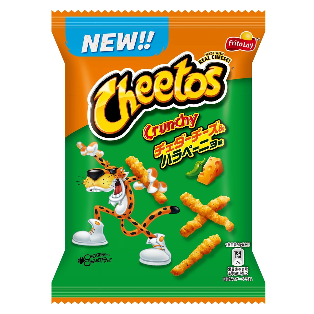 Japan Frito-Lay Cheetos Cheddar Cheese & Jalapeno Flavor 70g x 12 bags ...