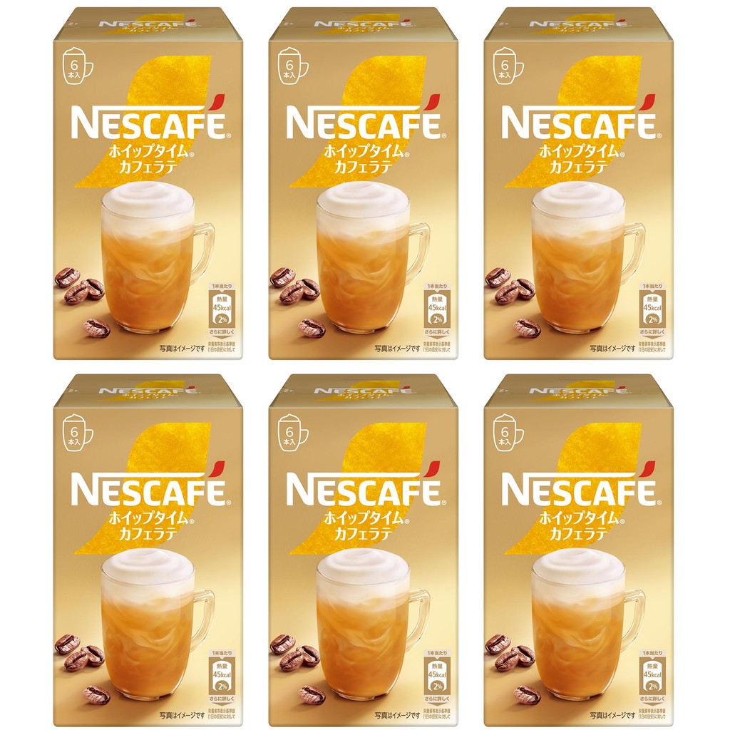 Nescafé Whip Time Variety Pack - Assorted Flavored Latte Sticks (5P/6 ...