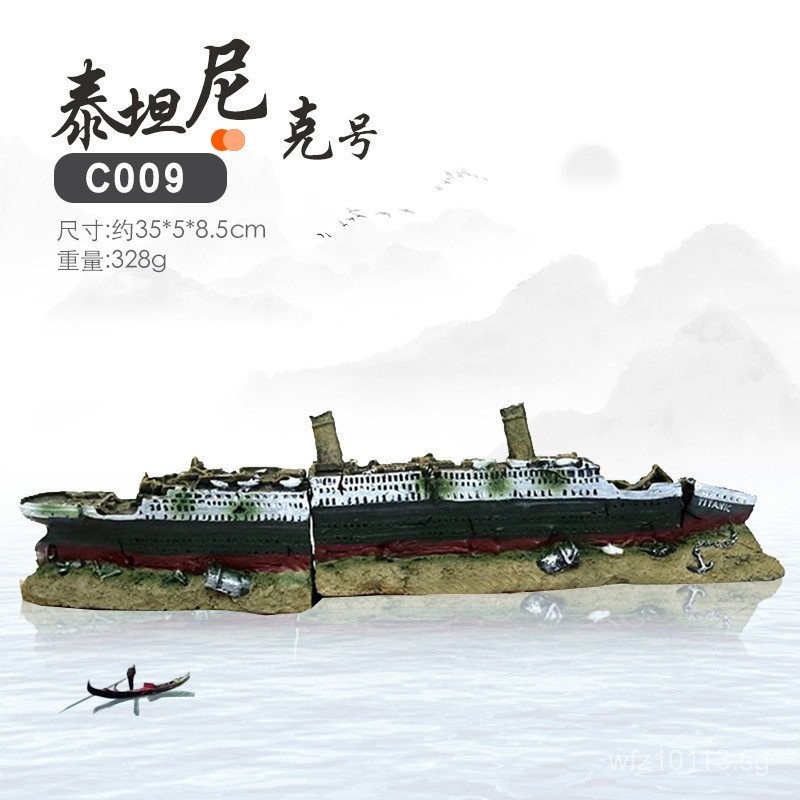 Titanic Military Fish Tank Aircraft Carrier Ship Titanic Pirate Ship ...