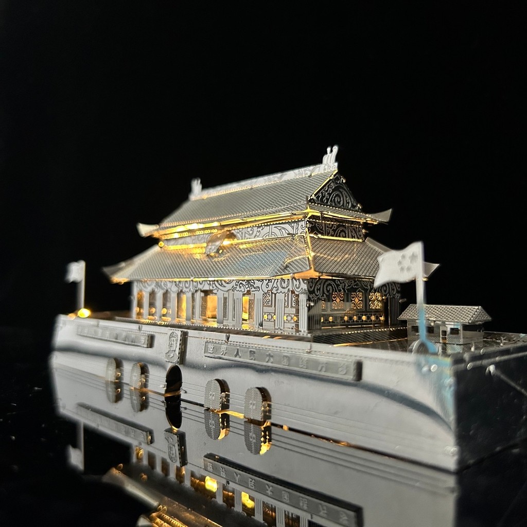 Tiananmen Square Metal Assembly Model3d Adult High-Difficulty Handmade ...