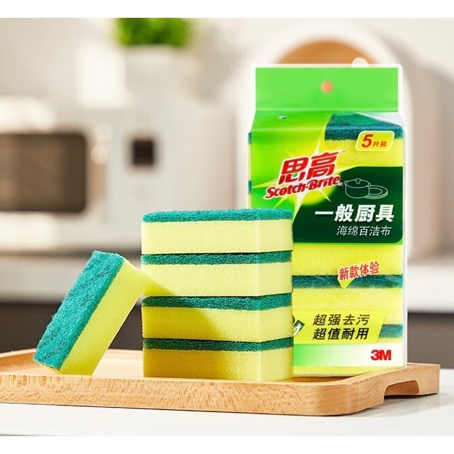 3M Scotch Brite Kitchen Sponge Heavy Duty Deep Clean Sponges Dish Ware ...