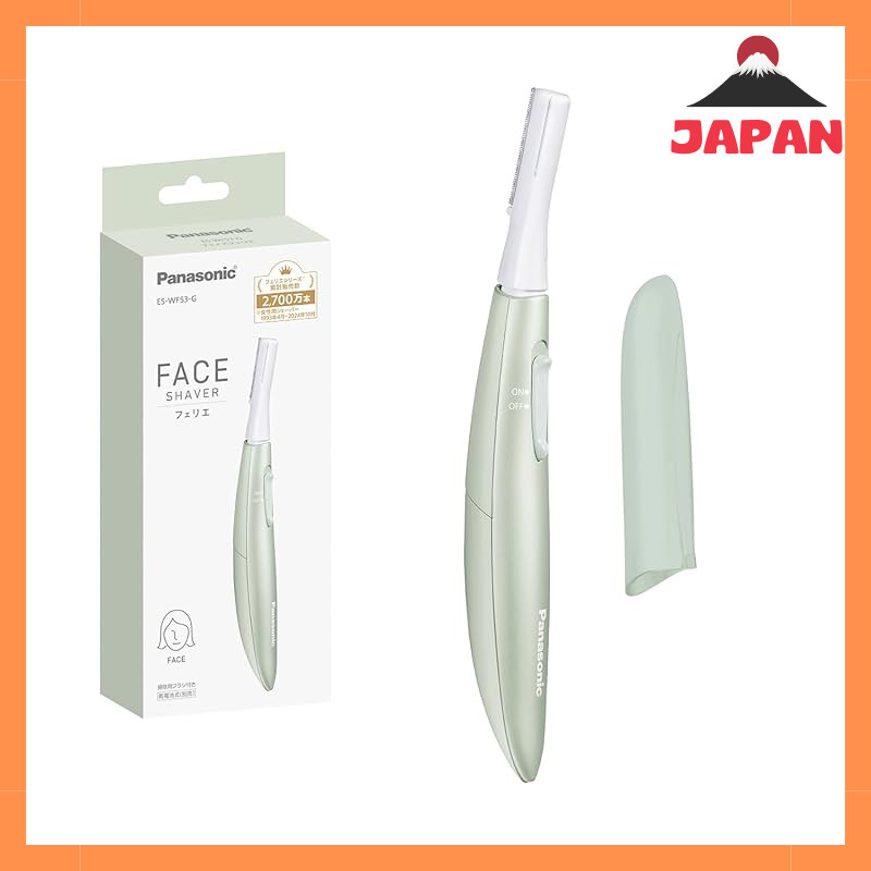 Panasonic Facial Shaver Fille Eyebrow and Peach Fuzz, Battery Operated ...