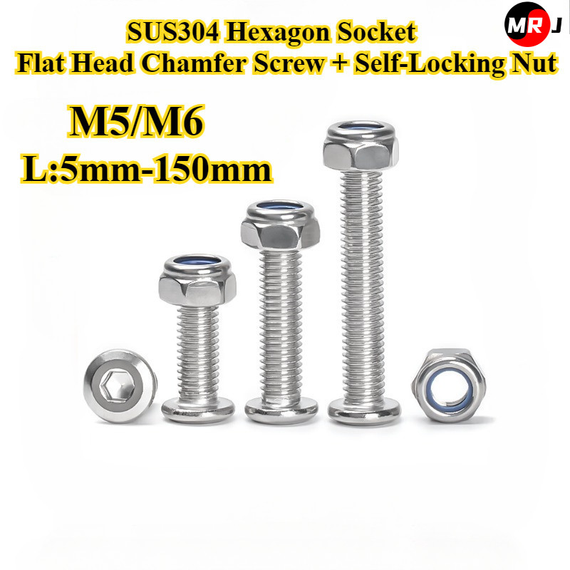 [MRJ-DBLS] SUS304, Hexagon Socket Flat Head Chamfer Screw + Self ...