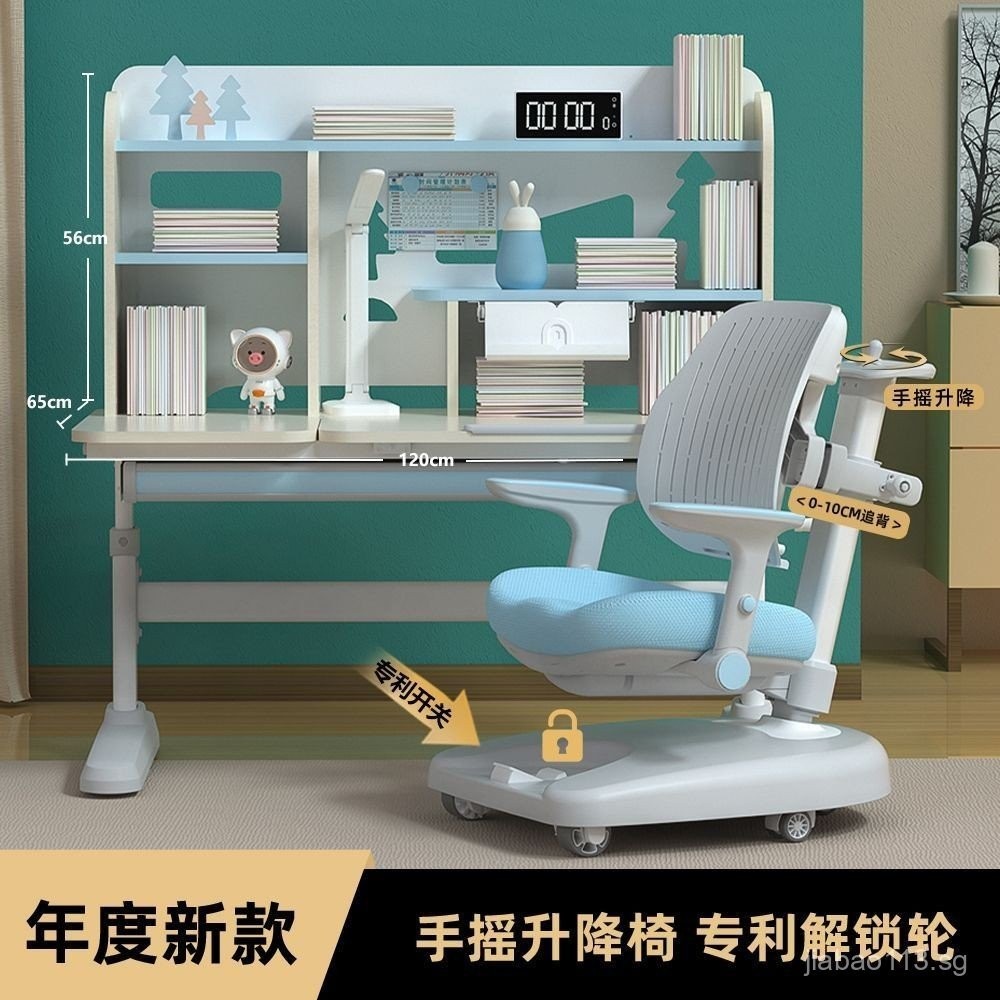 MGOODS Children's Study Desk Primary School Student Solid Wood Desk ...