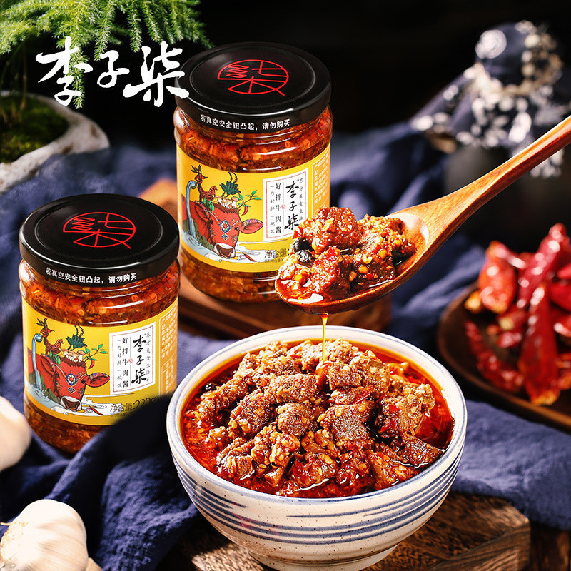 [Baltan Snack Shop] Li Ziqi Li Zi QI/Tofu Milk/Beef Sauce/Bad Chili ...