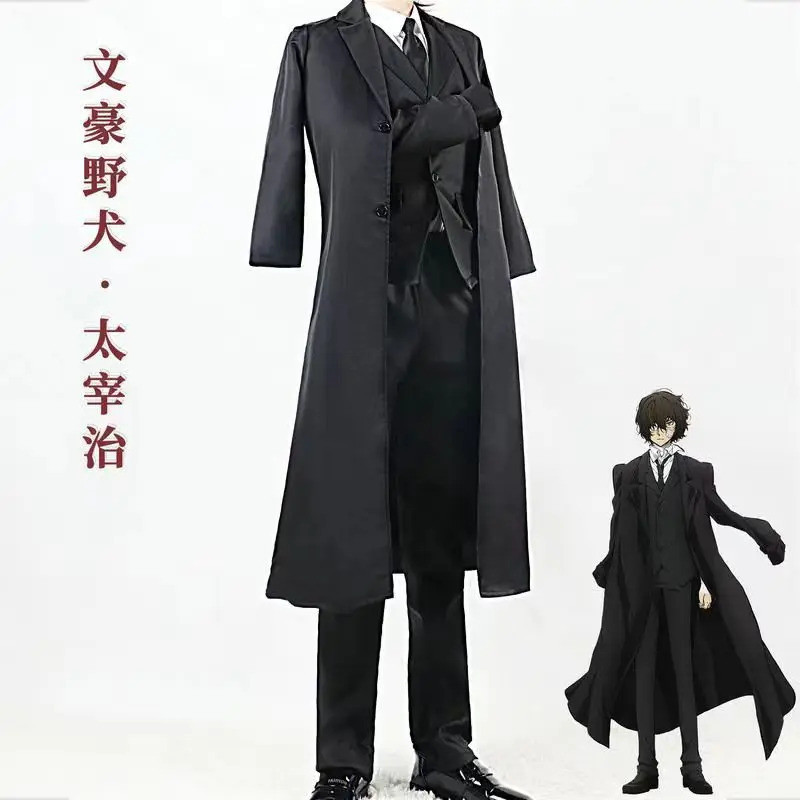 Bungo Stray Dogs Cosplay Costume, Nakahara Chuuya Halloween Costume ...