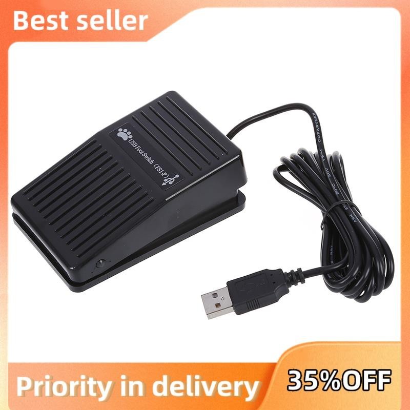 USB Foot Pedal Switch Control Keyboard Action for PC Computer Games New ...