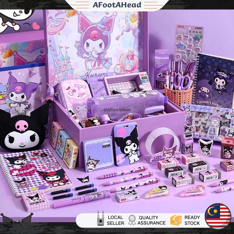 Kuromi Stationery Box Set Student Box Sanrio Stationery Set Birthday ...