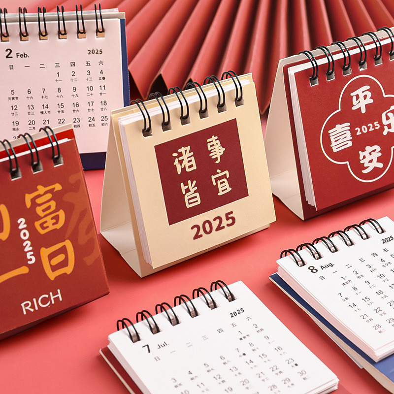 Cute Chinese Retro 2025 Mini Desk Calendar Creative Home Office School ...