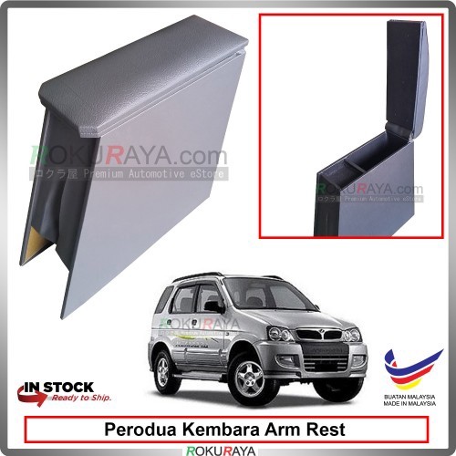 Perodua Kembara 4' Plywood PVC Armrest Center Console Box (Grey ...